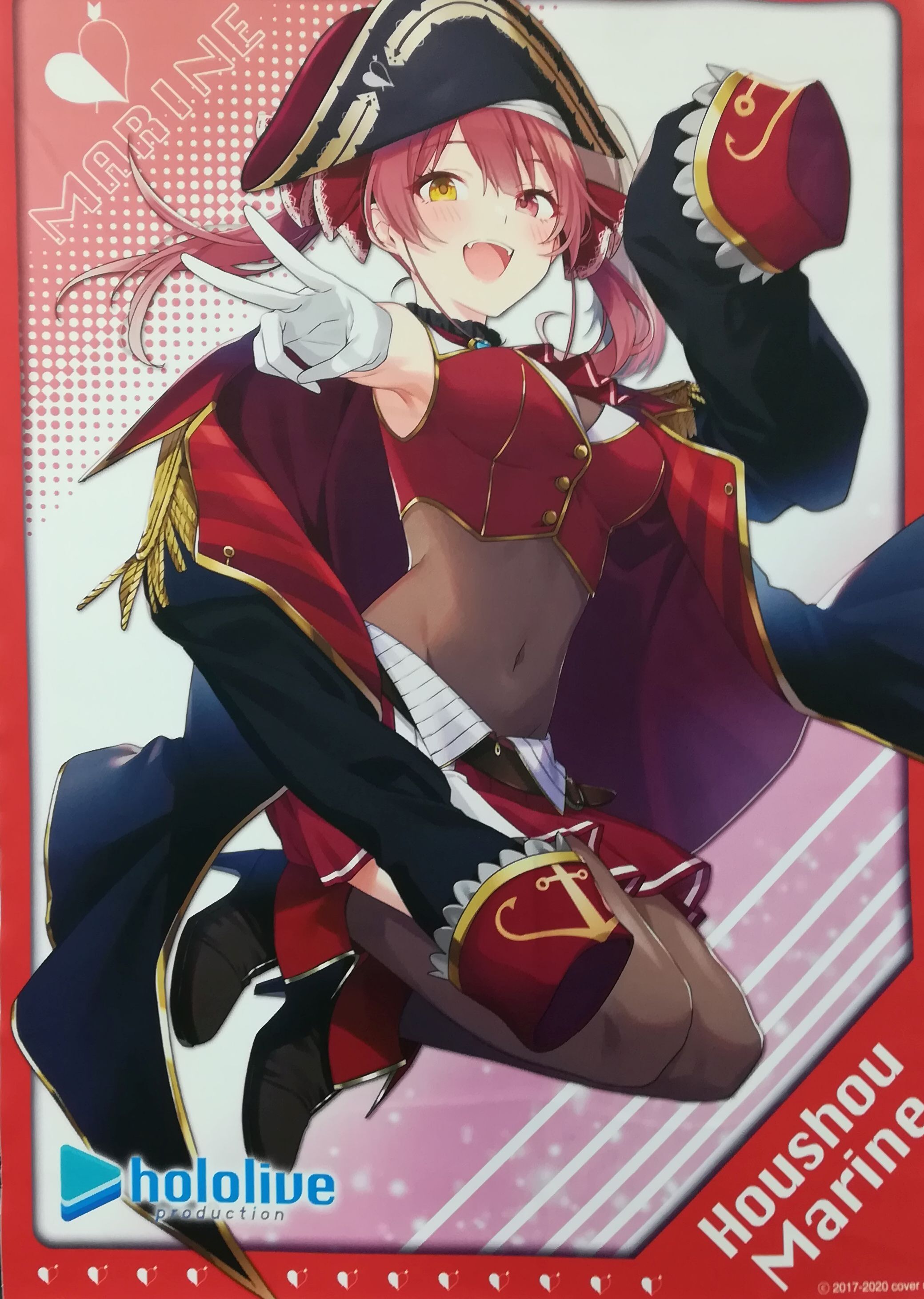 Tapestry B2 [Hololive Production] Molly.Online Houshou Marine – Hobby Addicts