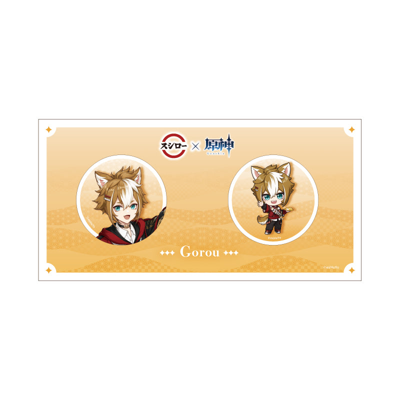Badge Set [genshin Impact] Goro Sushiro X Genshin Collab Hobby
