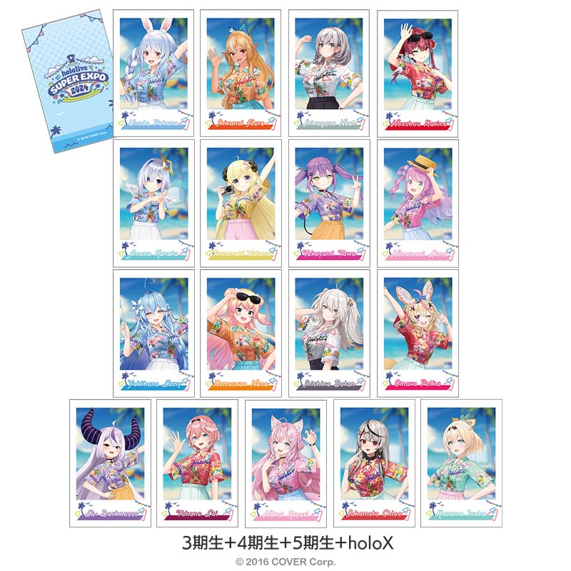 Carte style Cheki [Hololive Production] - Gen 3 + 4 + 5 + holoX - holo ...
