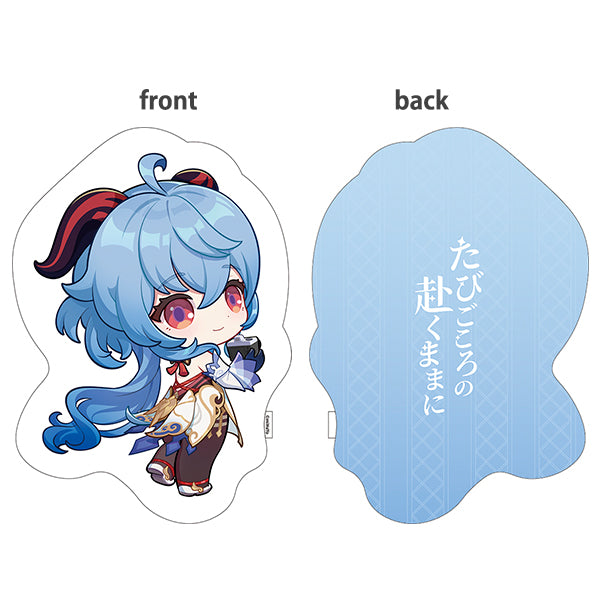 Coussin [Genshin Impact] - Ganyu - As the Heart Goes - GENSHIN EXPO JA ...