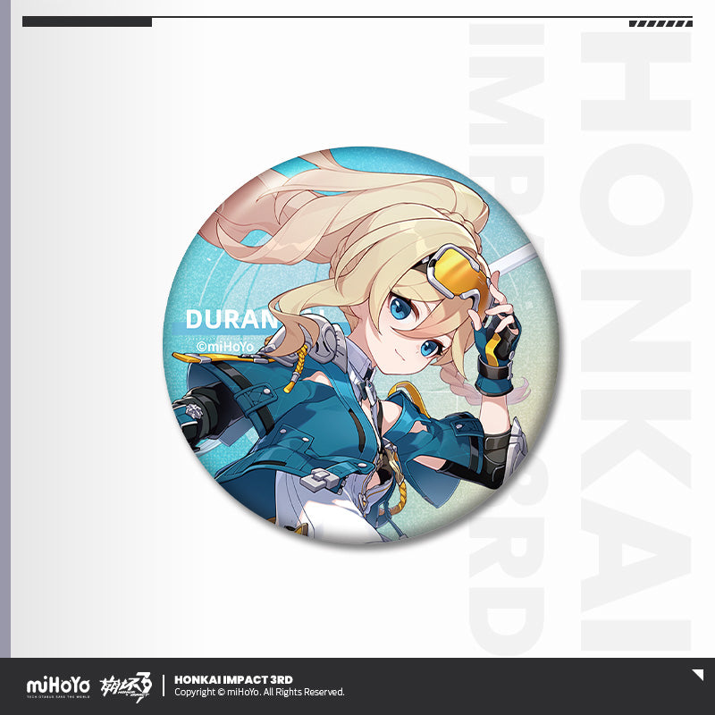 Badge [Honkai Impact 3rd] - Durandal: Reign Solaris - Part 2 Dreamseek ...