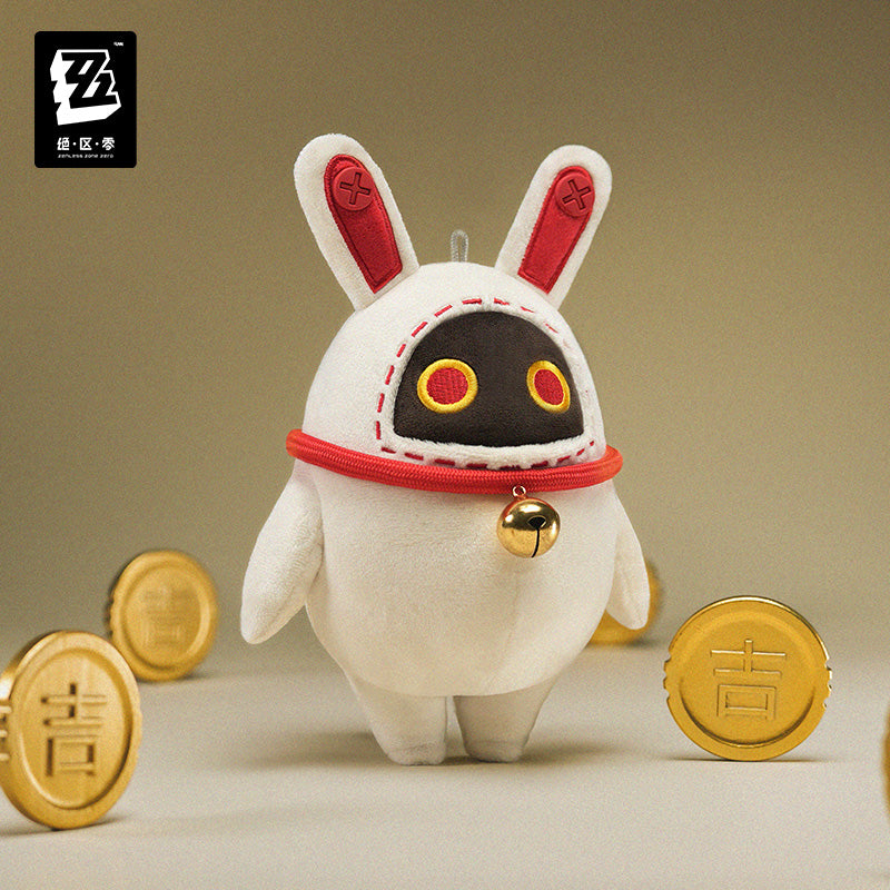 Peluche Keychain [ZZZ Zenless Zone Zero] - Luckyboo - Bangboo Series ...