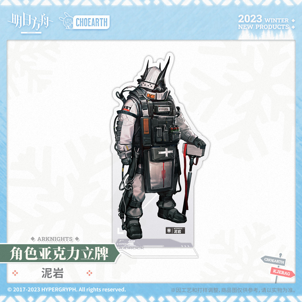 Acrylic Stand [Arknights] Mudrock - Character Series – Hobby Addicts