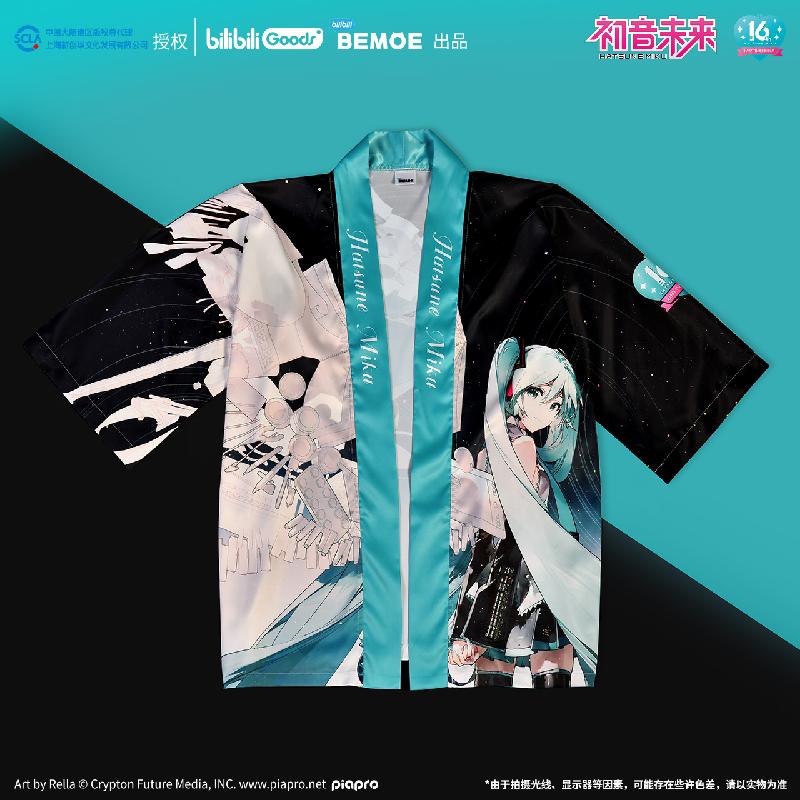 Happi Coat [Vocaloid] Hatsune Miku - 16th Anniversary – Hobby Addicts