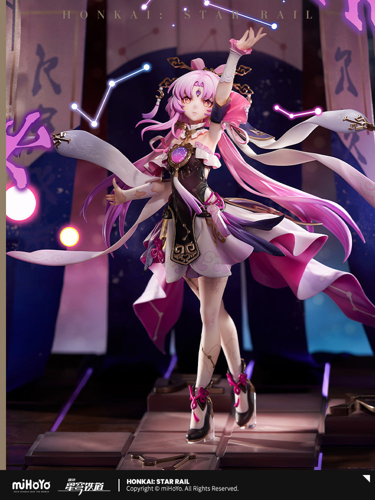 [Honkai: Star Rail] - Fu Xuan - 1/7 Scale Complete Figure – Hobby Addicts