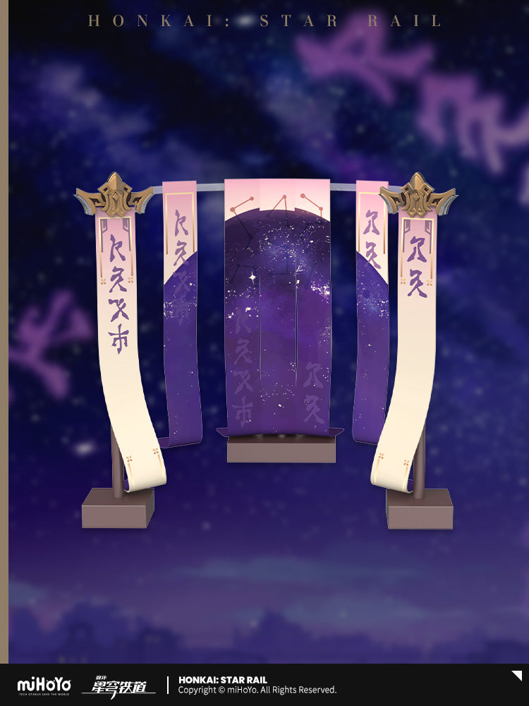 Divination Flag [Honkai: Star Rail] Accessoires - Fu Xuan - 1/7 Scale ...