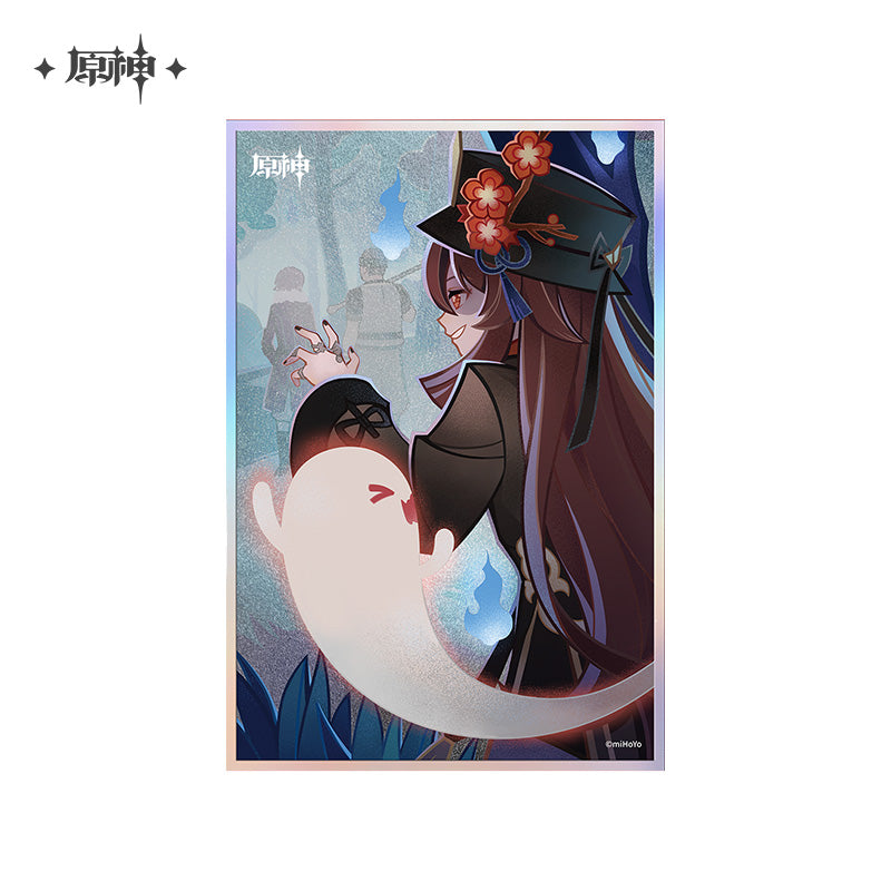 Shikishi [Genshin Impact] - Hu Tao - Send Off - Genius Invokation TCG ...