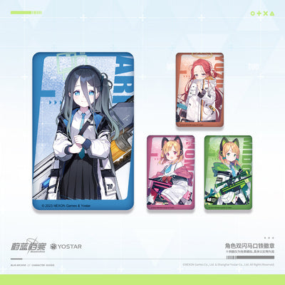 Badge [Blue Archive] Game Development Club (Plusieurs modèles) – Hobby ...