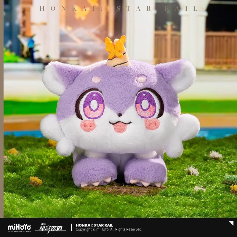 Peluche [Honkai: Star Rail] - Butterfly Cake - Awoo Firm – Hobby Addicts