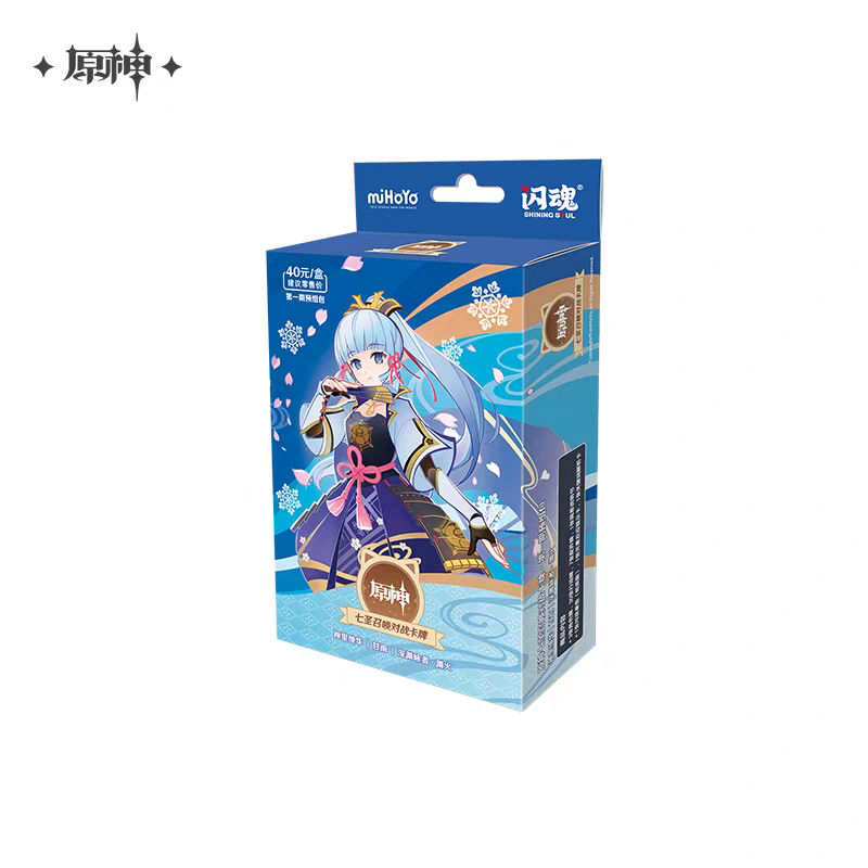 Ayaka Starter Deck [Genshin Impact] - Season 1 - Physical Genius Invok ...