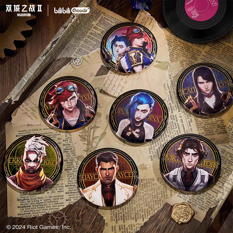 Badge Réfléchissant [Arcane: League of Legends] Bilibili Goods collab ...