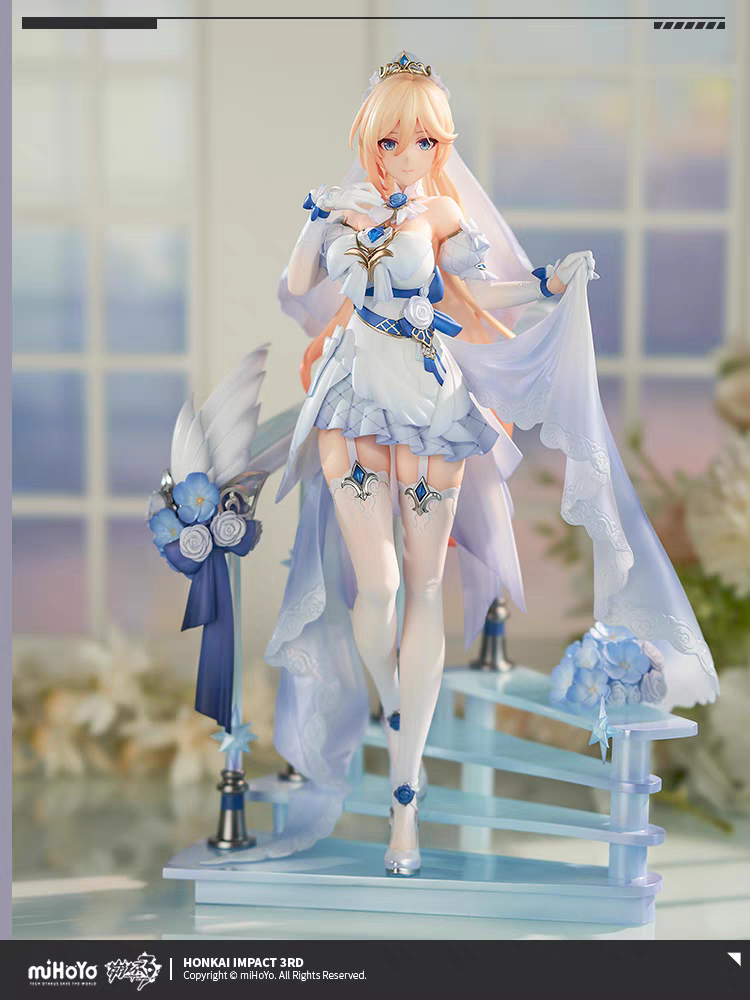 [Honkai Impact 3rd] - Durandal - Stellar Promise - 1/7 Complete Figure ...